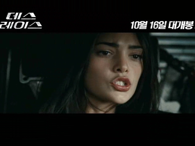 데스 레이스 (Death Race 3000) 상세정보 | 씨네21